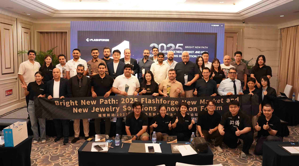 Global Jewelry Distributor Conference 2025 Opens in Shenzhen